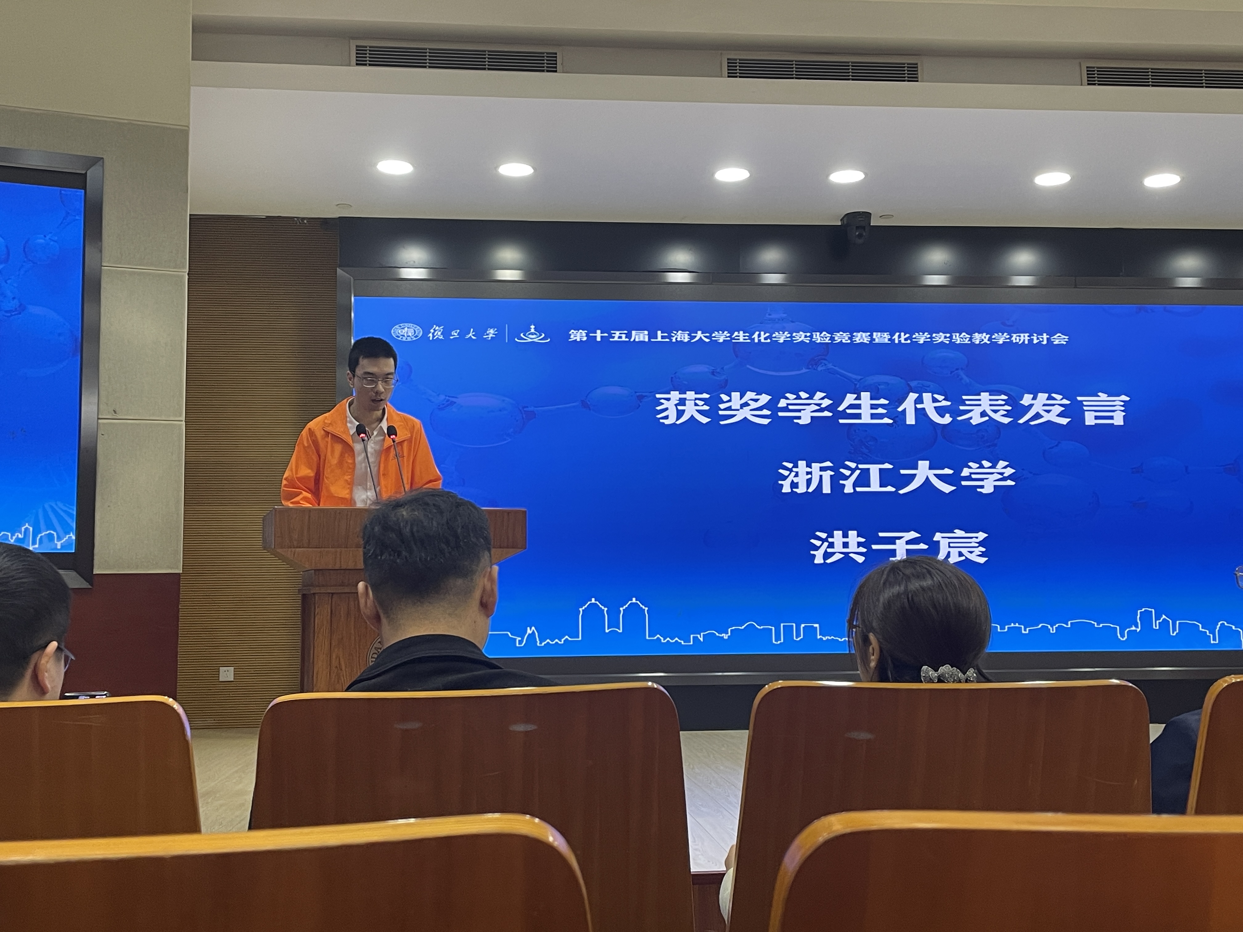 Gallery – Zichen Hong